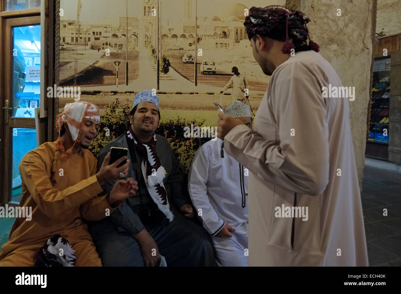 Nightlife qatar hi-res stock photography and images - Alamy