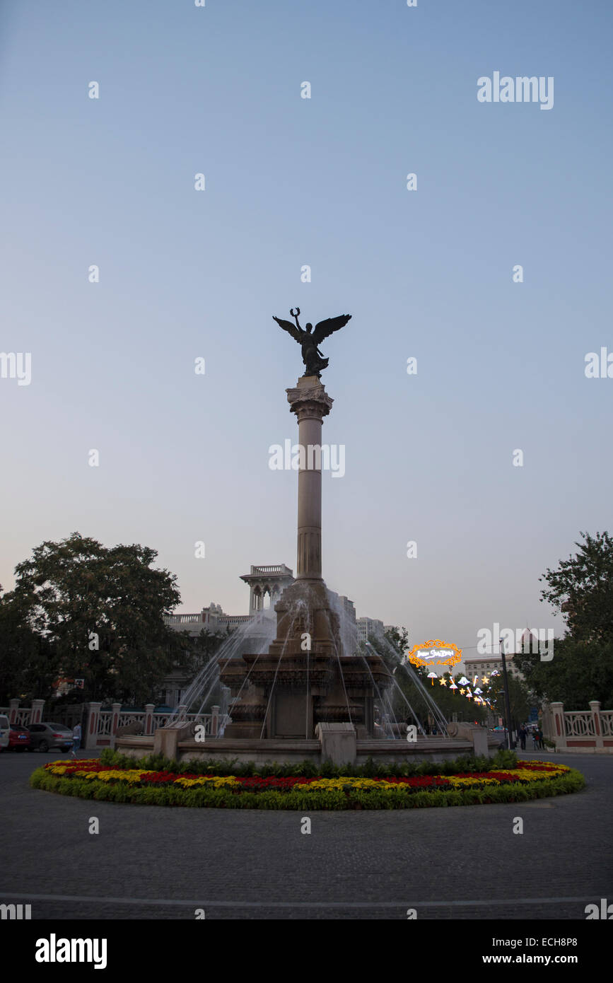 Tianjin square hi-res stock photography and images - Alamy