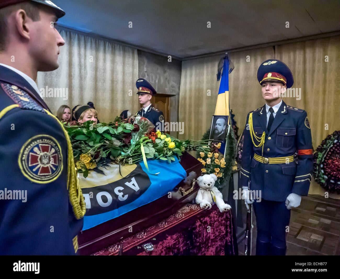 Azov regiment hi-res stock photography and images - Alamy