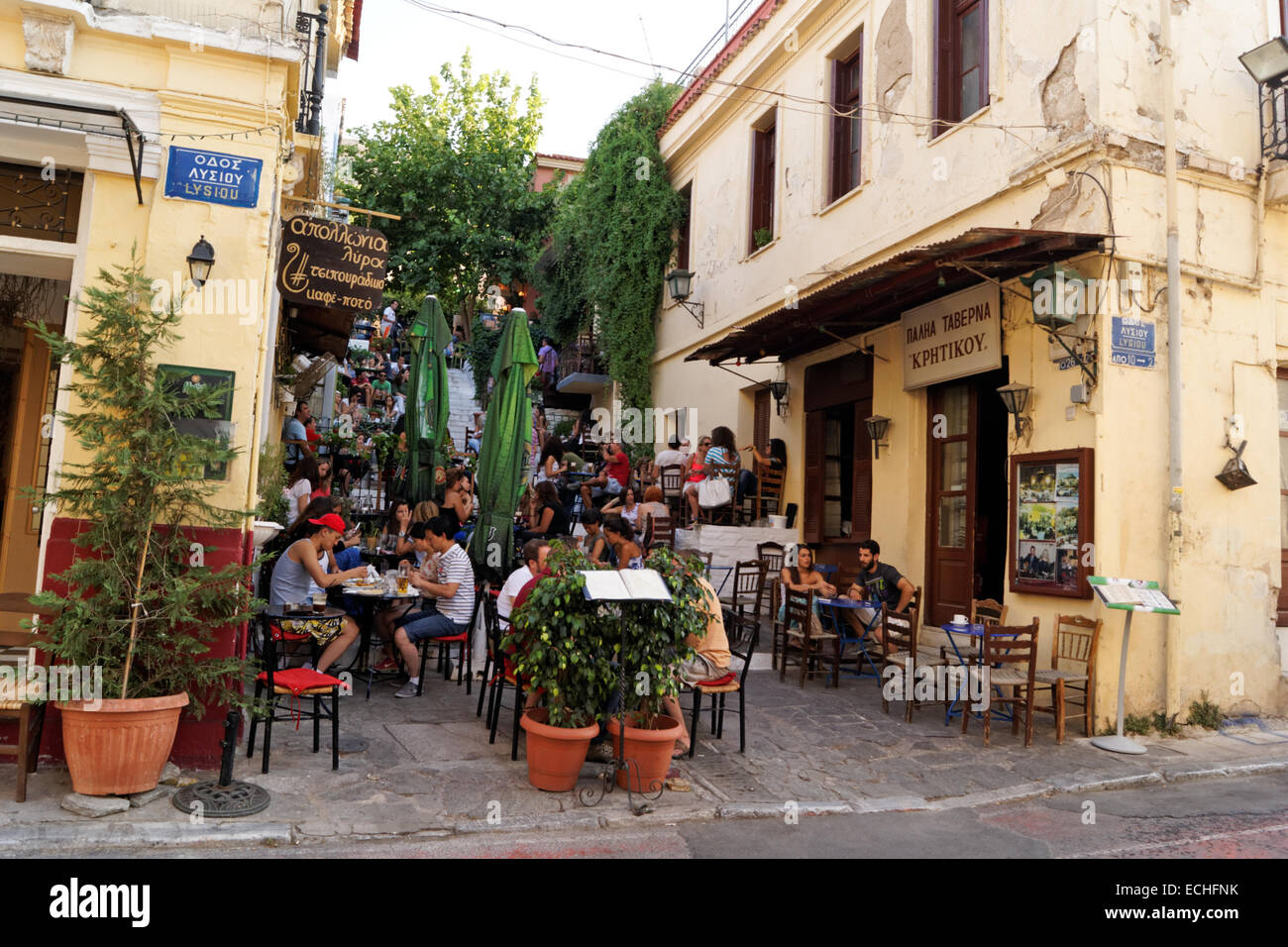 Athens terrace street hi-res stock photography and images - Alamy