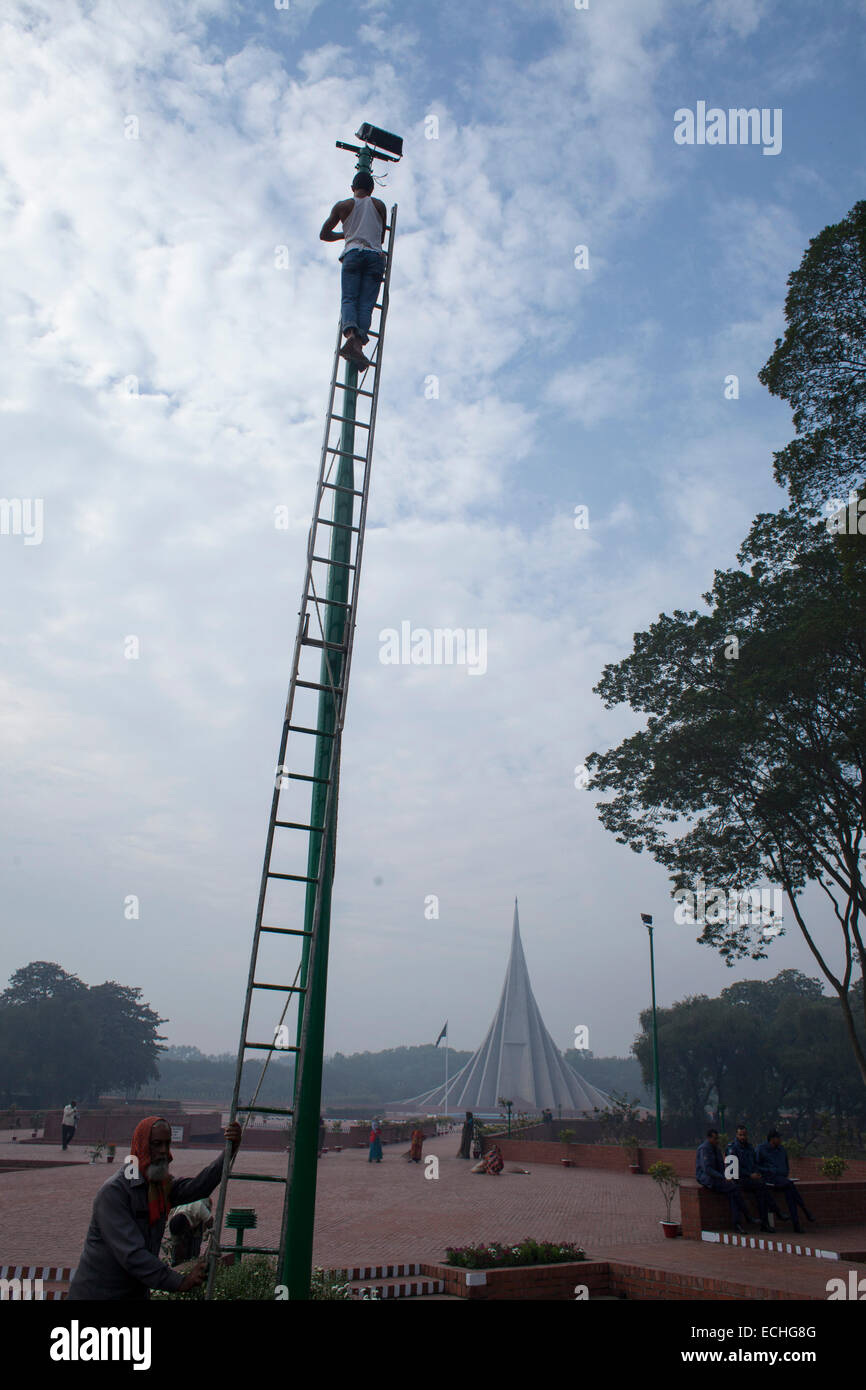 Jatiyo sriti shoudho bangladesh hi-res stock photography and images - Alamy
