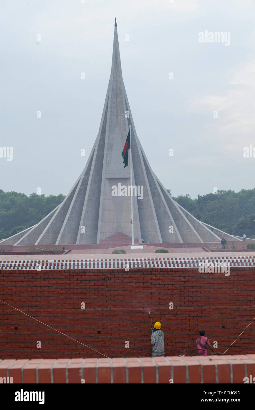 Jatiyo sriti shoudho bangladesh hi-res stock photography and images - Alamy