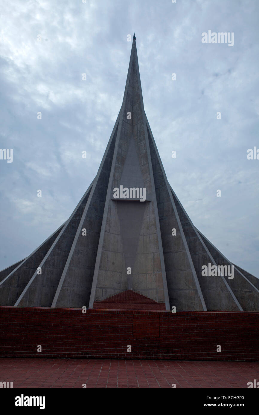 Jatiyo sriti shoudho bangladesh hi-res stock photography and images - Alamy