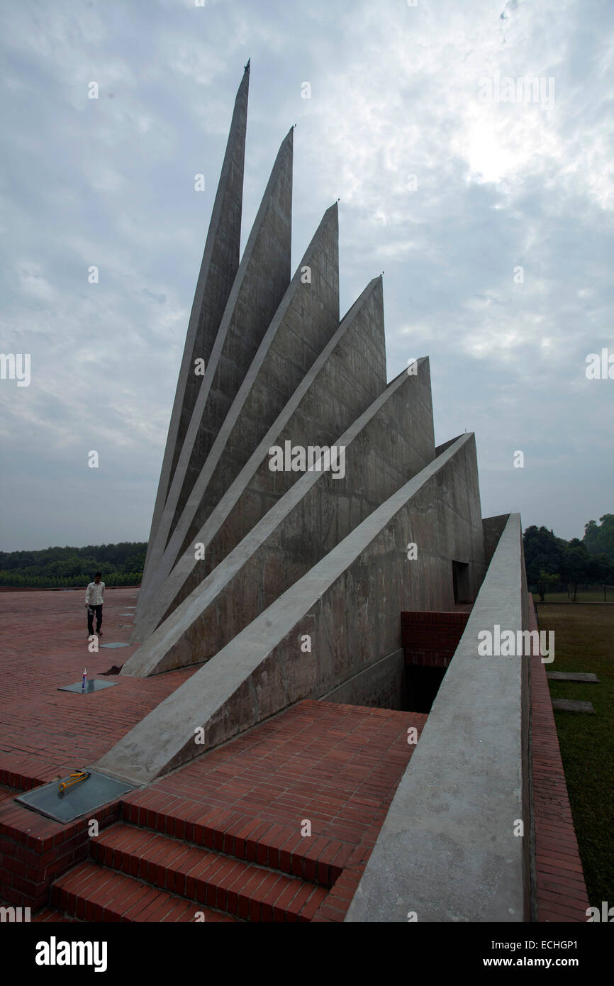 Jatiyo sriti shoudho bangladesh hi-res stock photography and images - Alamy