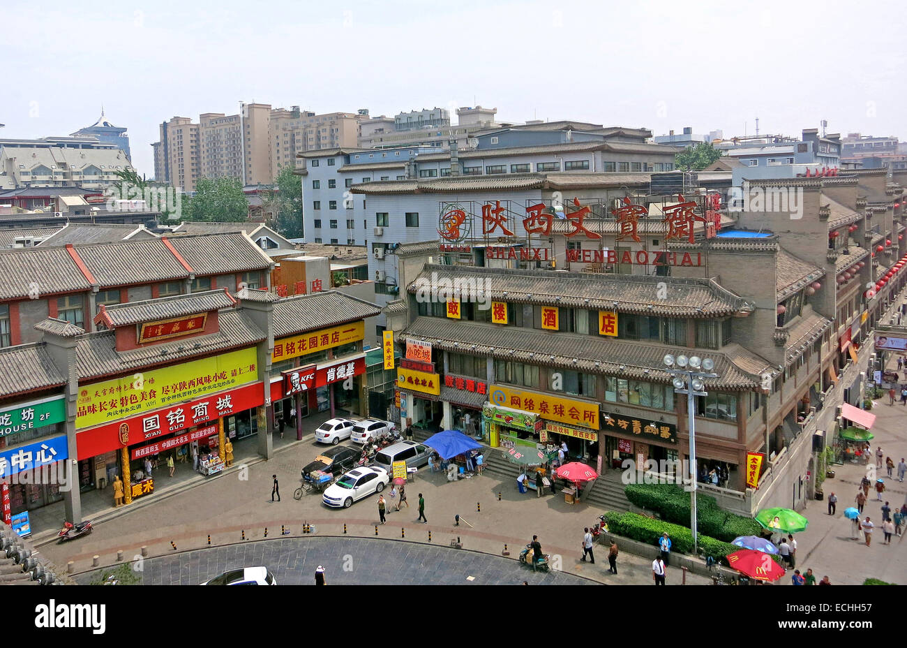 Xi'an aerial cars hi-res stock photography and images - Alamy