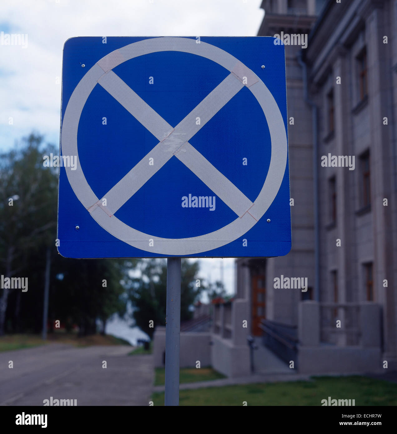 Hand made road sign hi-res stock photography and images - Alamy