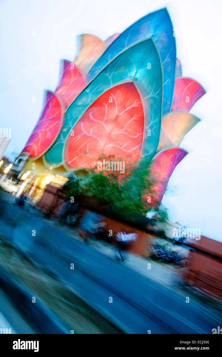 Jaipur, modern architecture Stock Photo - Alamy