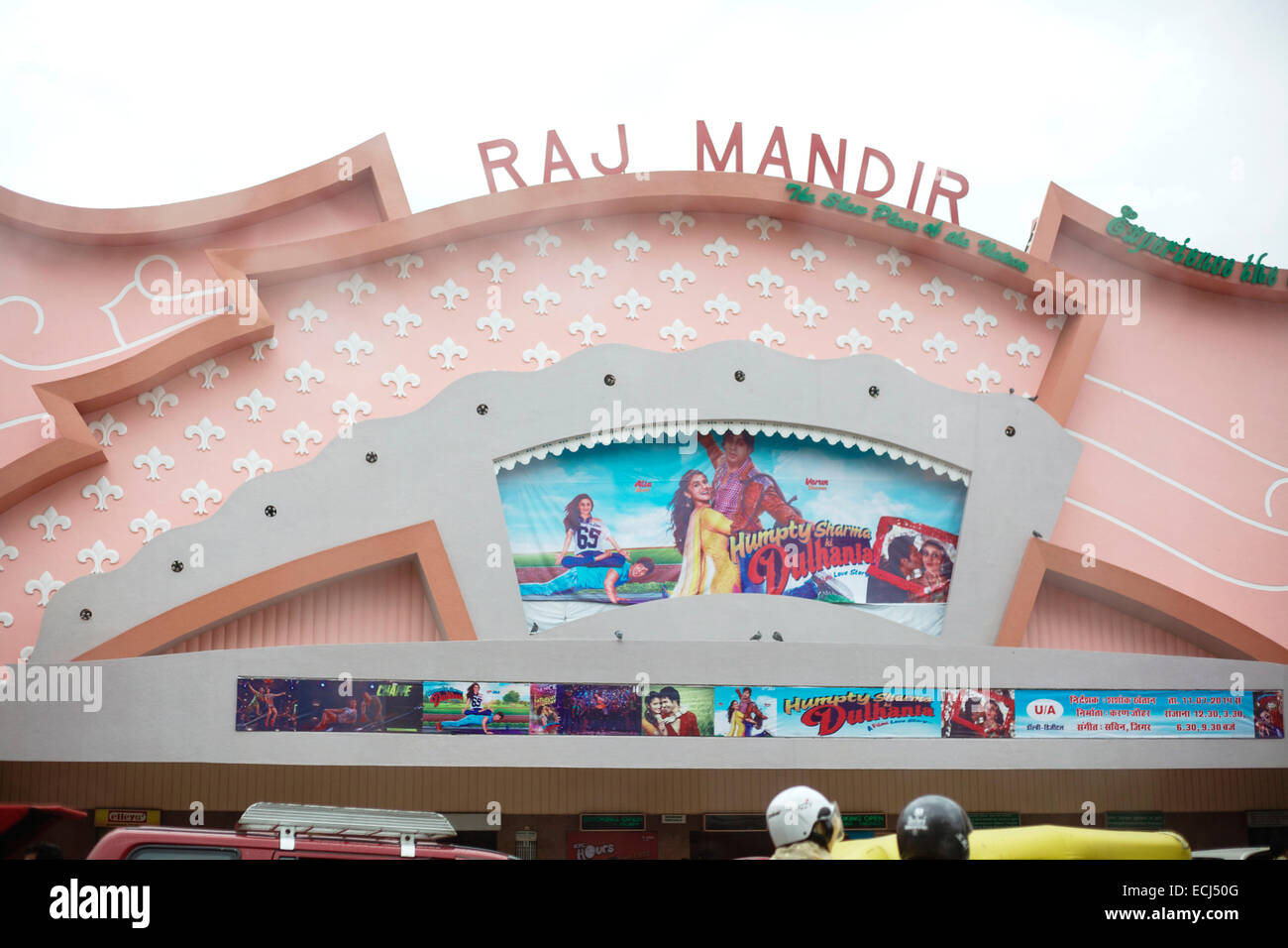 Raj Mandir Cinema High Resolution Stock Photography and Images - Alamy