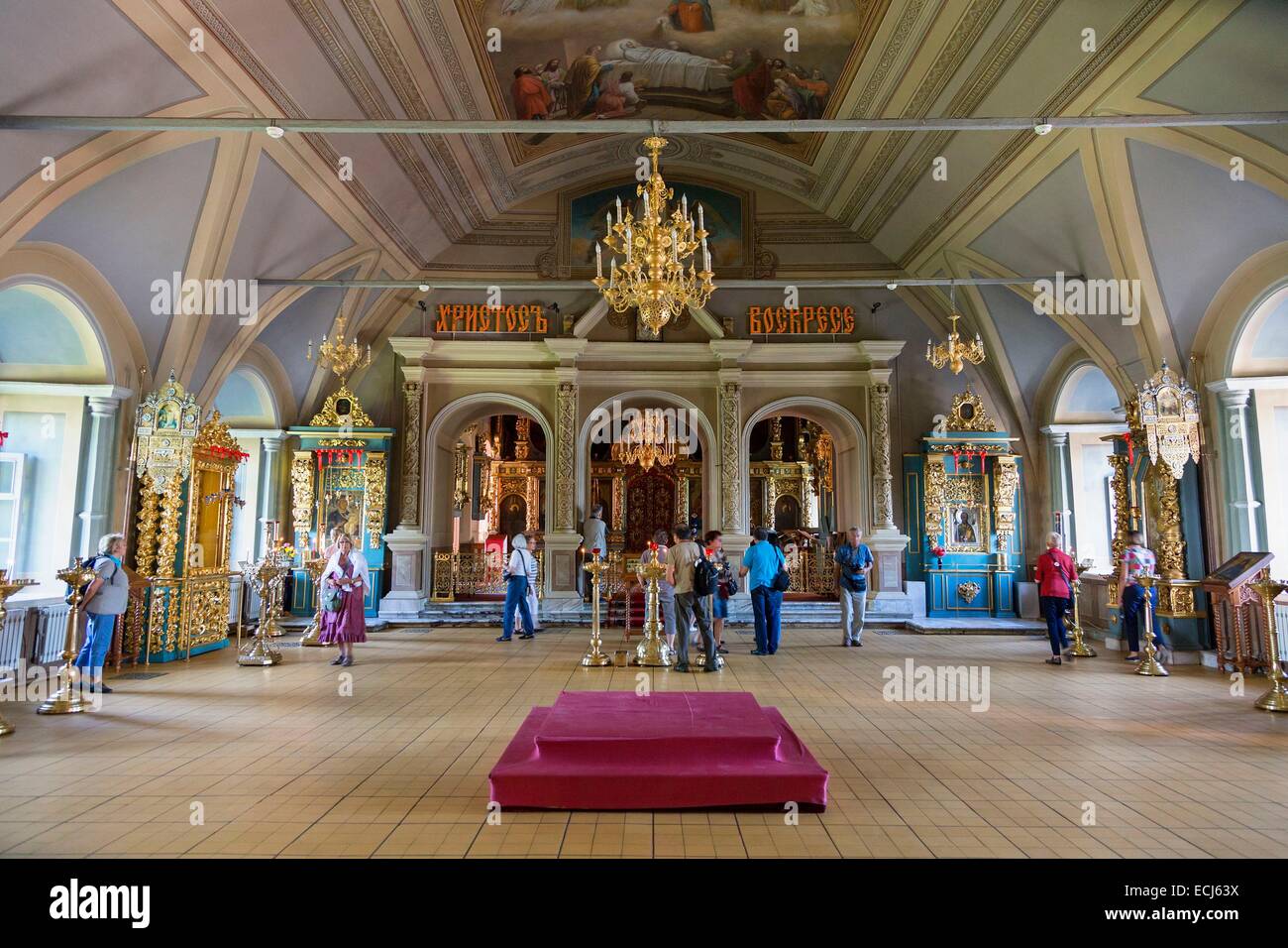 Russia, Moscow, The Novodevichy Convent (aka Novodevichy Monastery ...