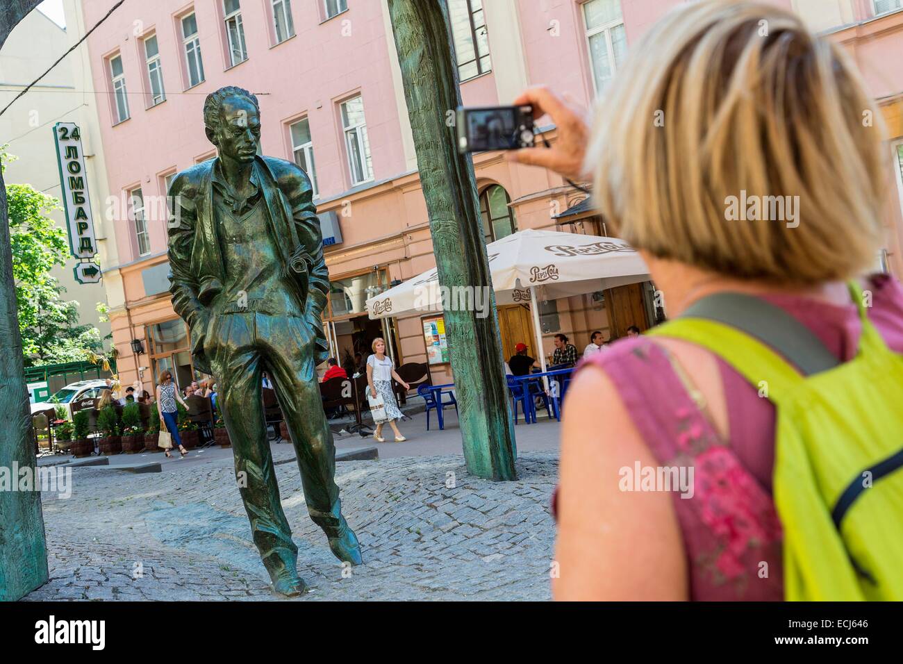 Russia, Moscow, A bronze statue of the Russian poet Bulat Okudzhava ...