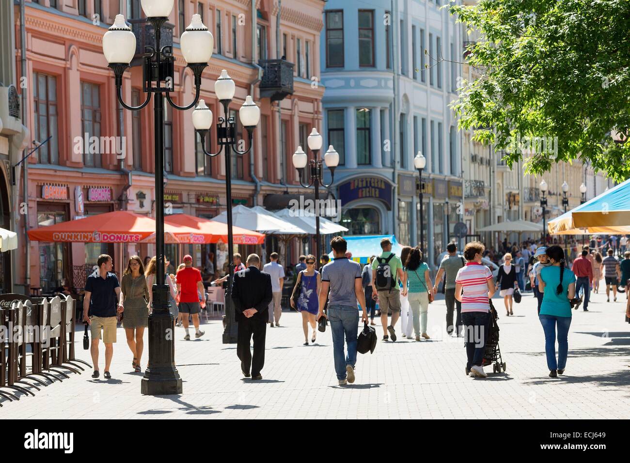 Street life moscow hi-res stock photography and images - Alamy