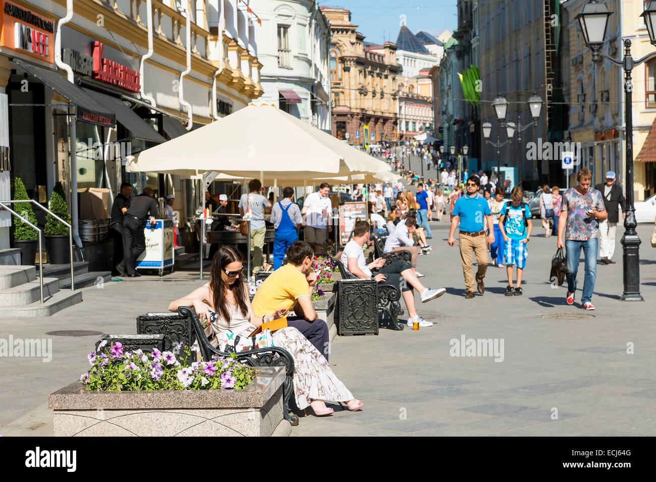 Street Life Moscow High Resolution Stock Photography and Images - Alamy