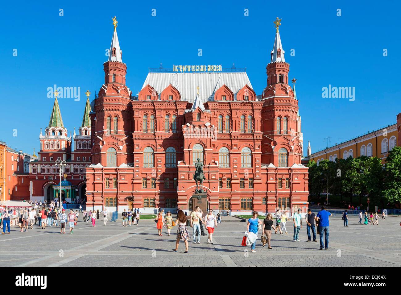 Russia, Moscow, The State Historical Museum Stock Photo - Alamy