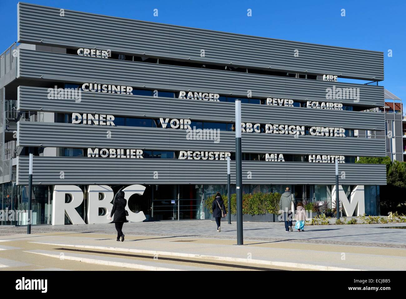 France, Herault, Montpellier, Park Marianne district, Raymond Dugrand ...
