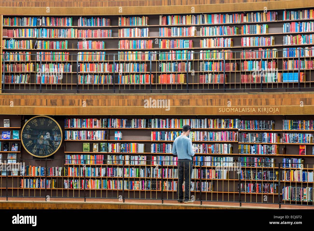 Sweden, Stockholm, Stockholm Public Library (Stockholms stadsbibliotek ...