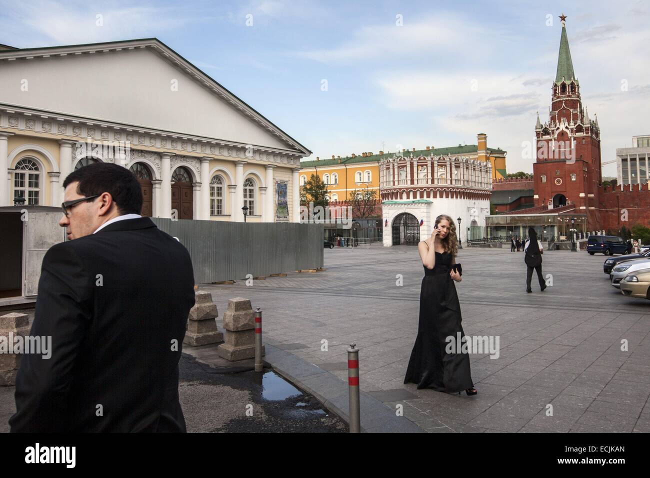 Russia, Moscow, street scene near the Kremlin Stock Photo - Alamy