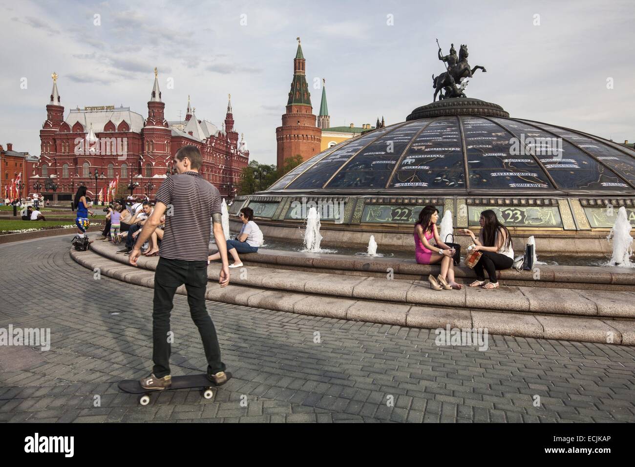 Moscow street scene hi-res stock photography and images - Alamy