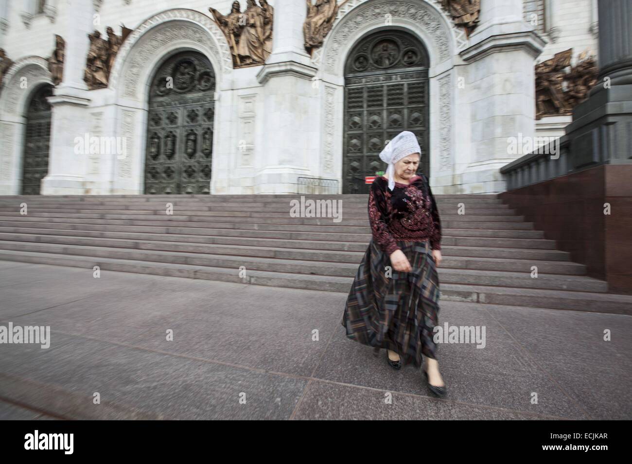 Moscow street scene hi-res stock photography and images - Alamy
