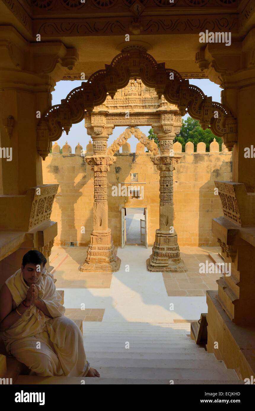 Jain prayer hi-res stock photography and images - Alamy