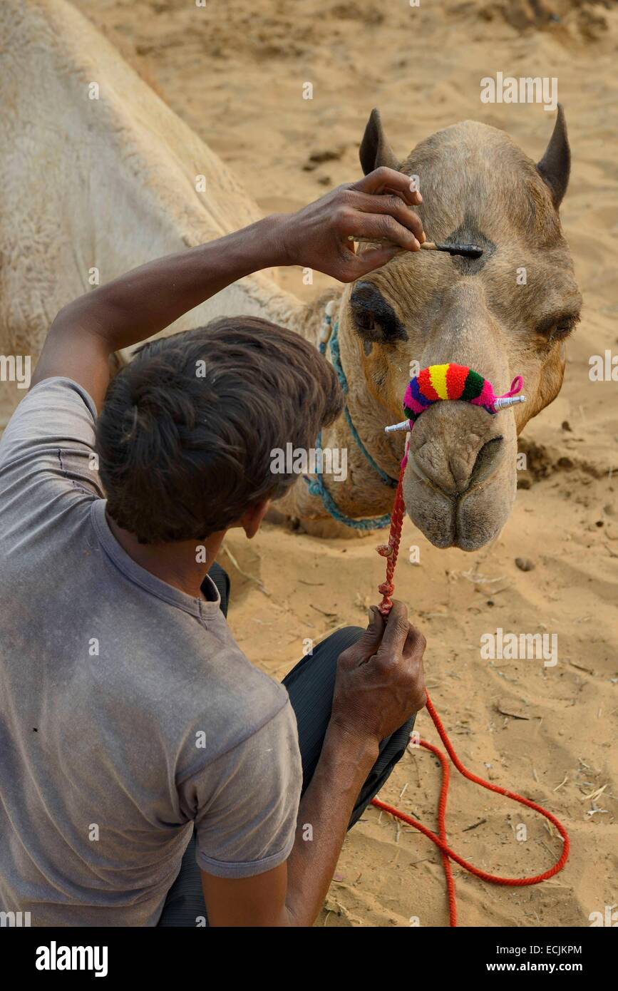 Khol hi-res stock photography and images - Alamy