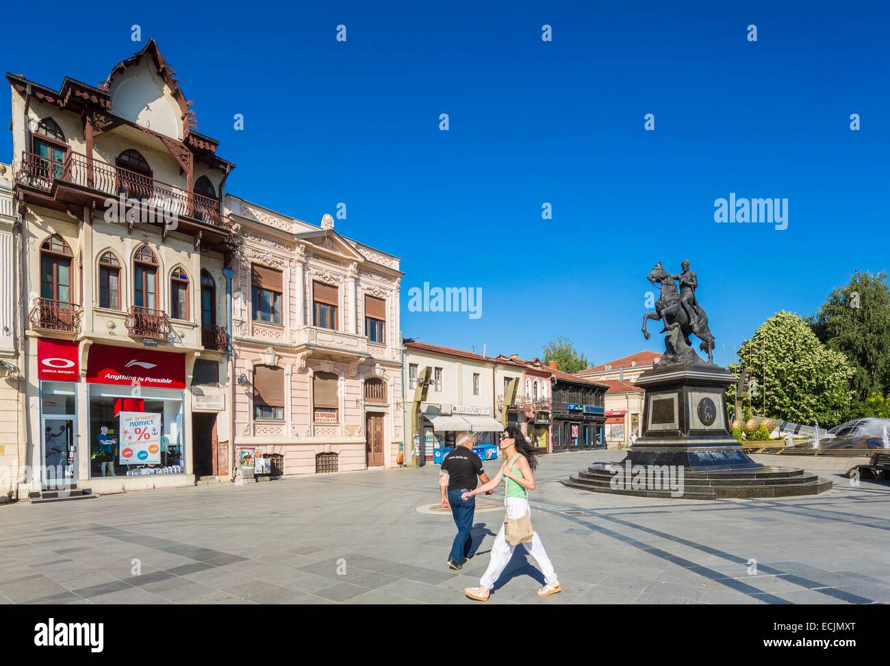 Republic of Macedonia, Bitola, downtown Stock Photo - Alamy