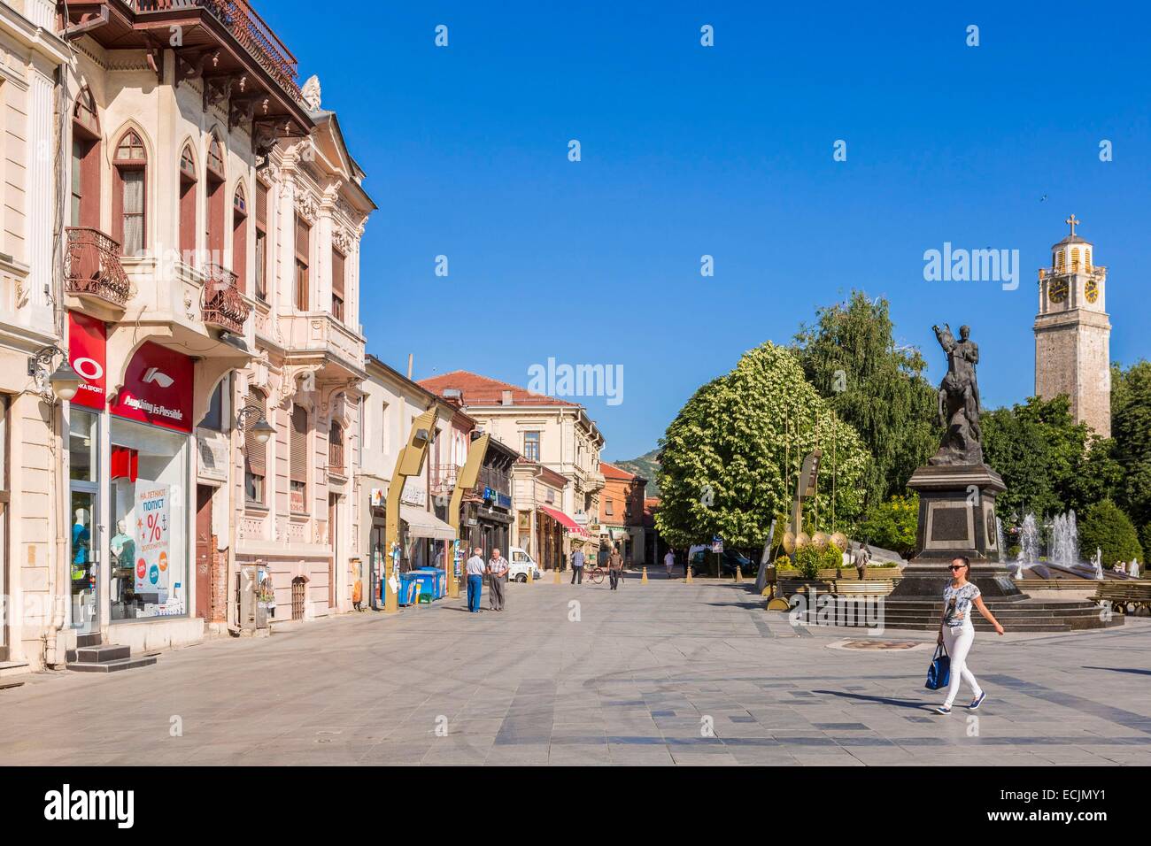 Republic of Macedonia, Bitola, downtown Stock Photo - Alamy