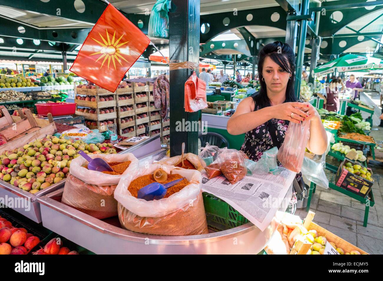 Flag of the republic of macedonia hi-res stock photography and images ...