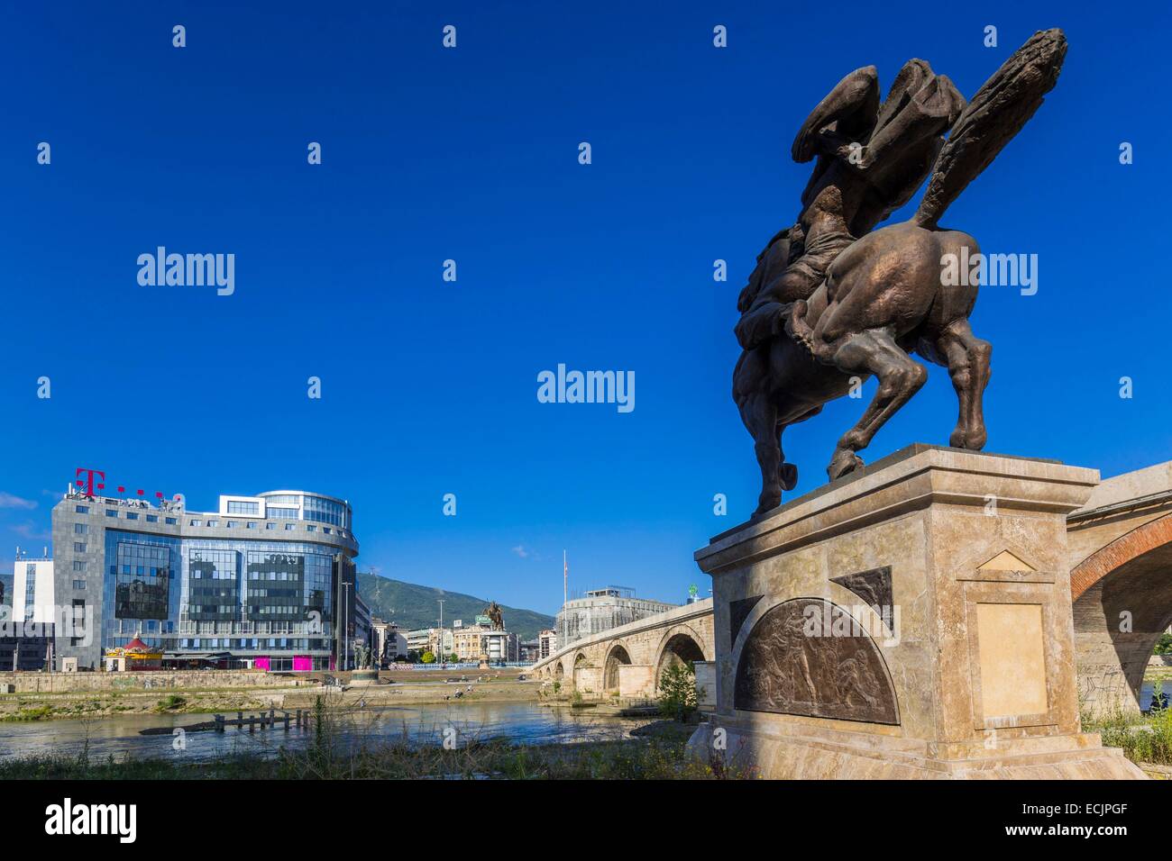 Downtown skopje hi-res stock photography and images - Alamy