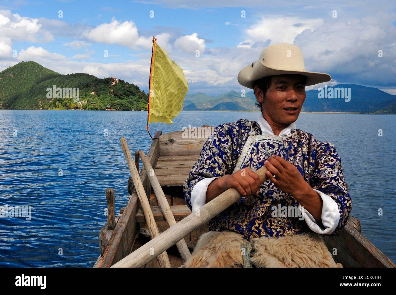 Moso china hi-res stock photography and images - Alamy