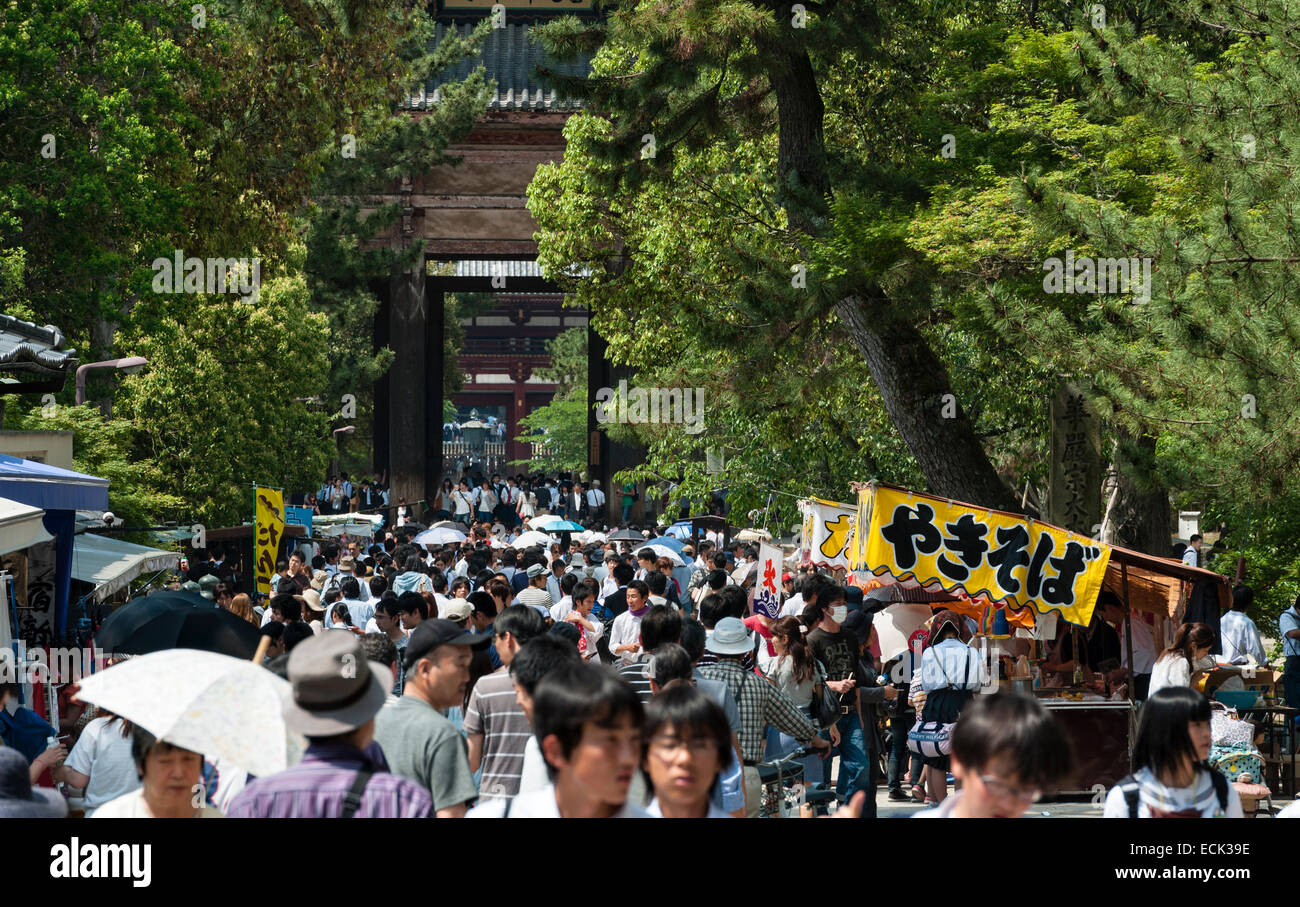 Nandaimon gate of todaiji hi-res stock photography and images - Alamy