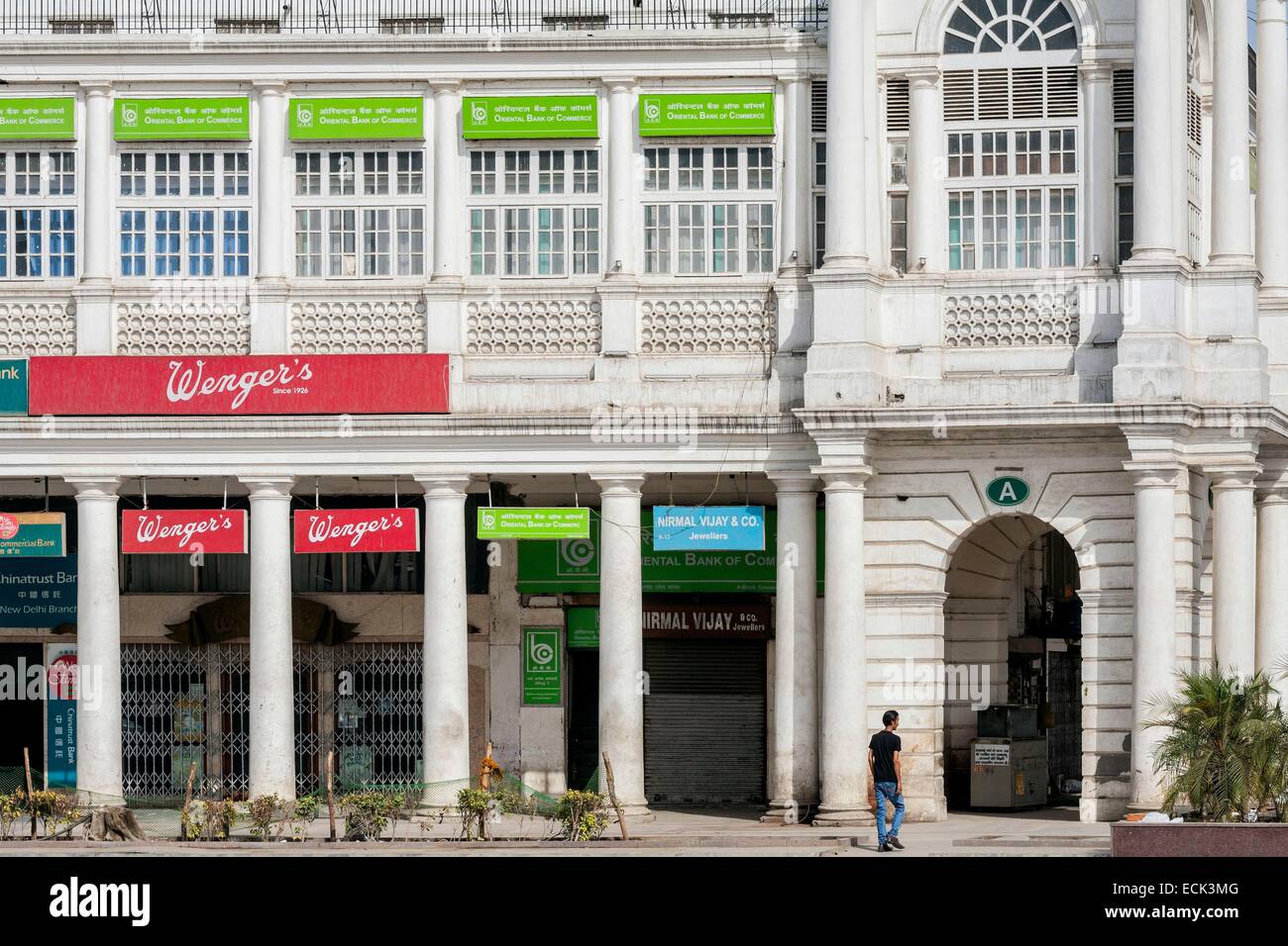 Connaught place delhi column hi-res stock photography and images - Alamy