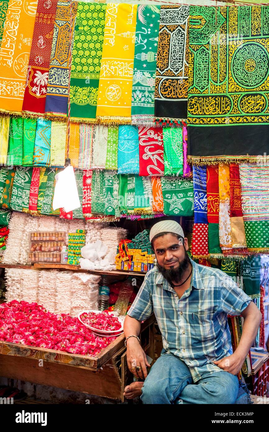 Nizamuddin auliya hi-res stock photography and images - Alamy