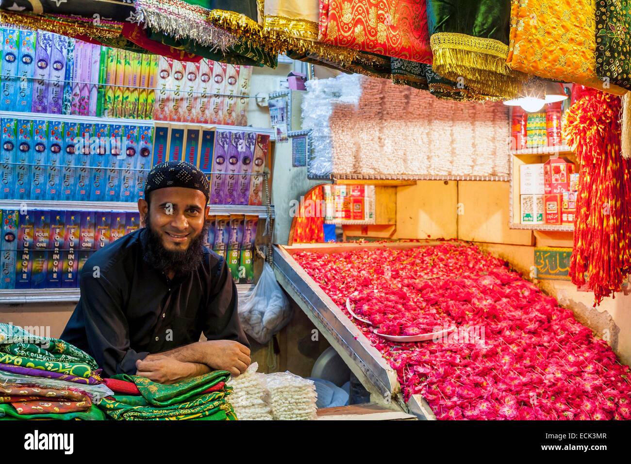 Nizamuddin auliya hi-res stock photography and images - Alamy