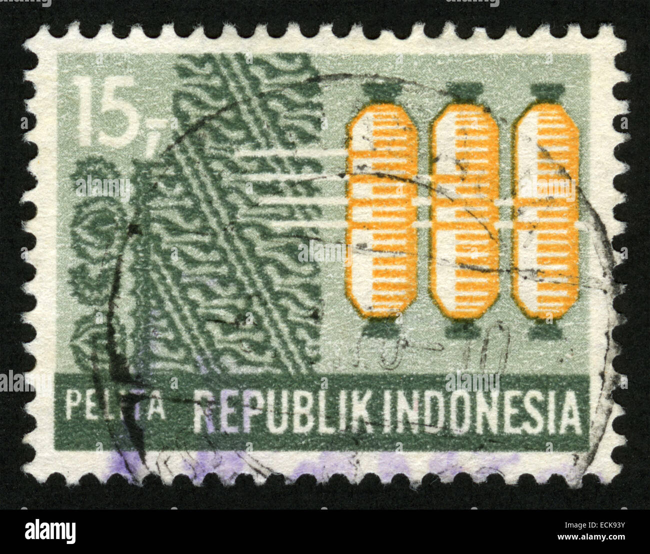 Postage stamp indonesia hi-res stock photography and images - Alamy