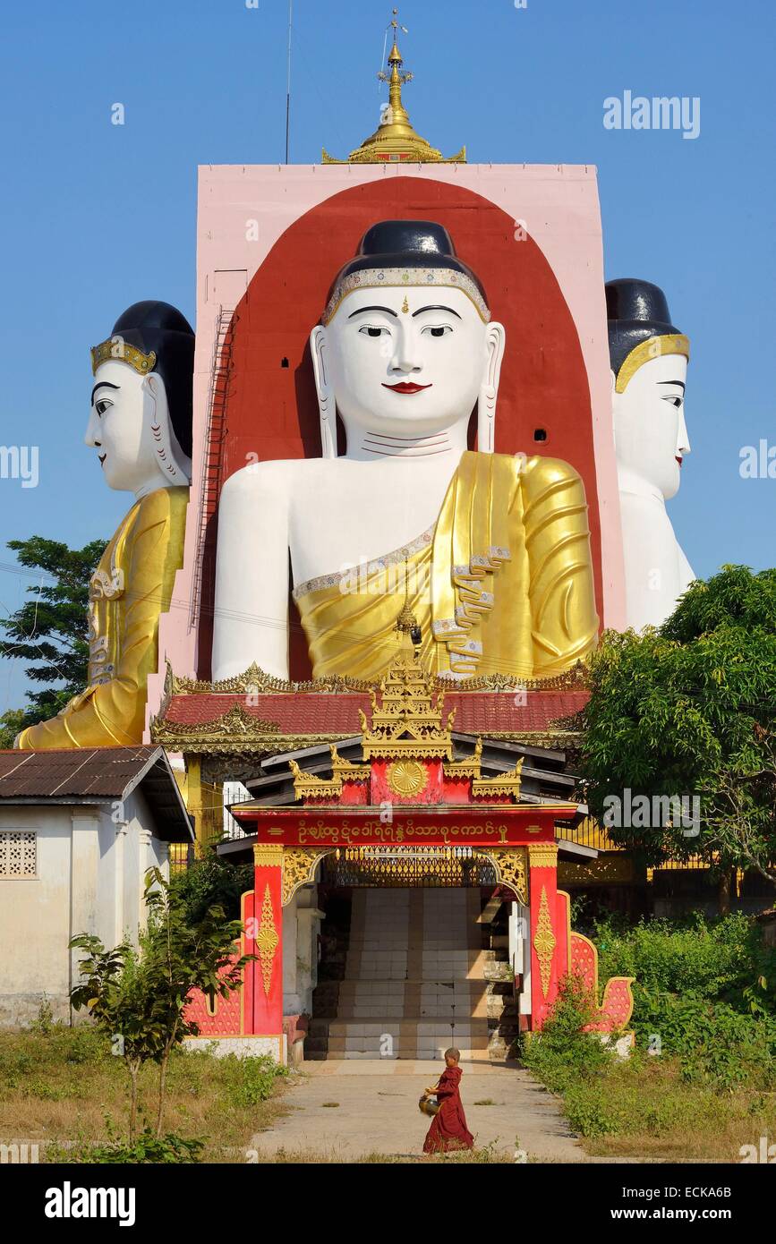 Myanmar (Burma), Bago (Pegu), Kyaikpun pagoda Stock Photo - Alamy