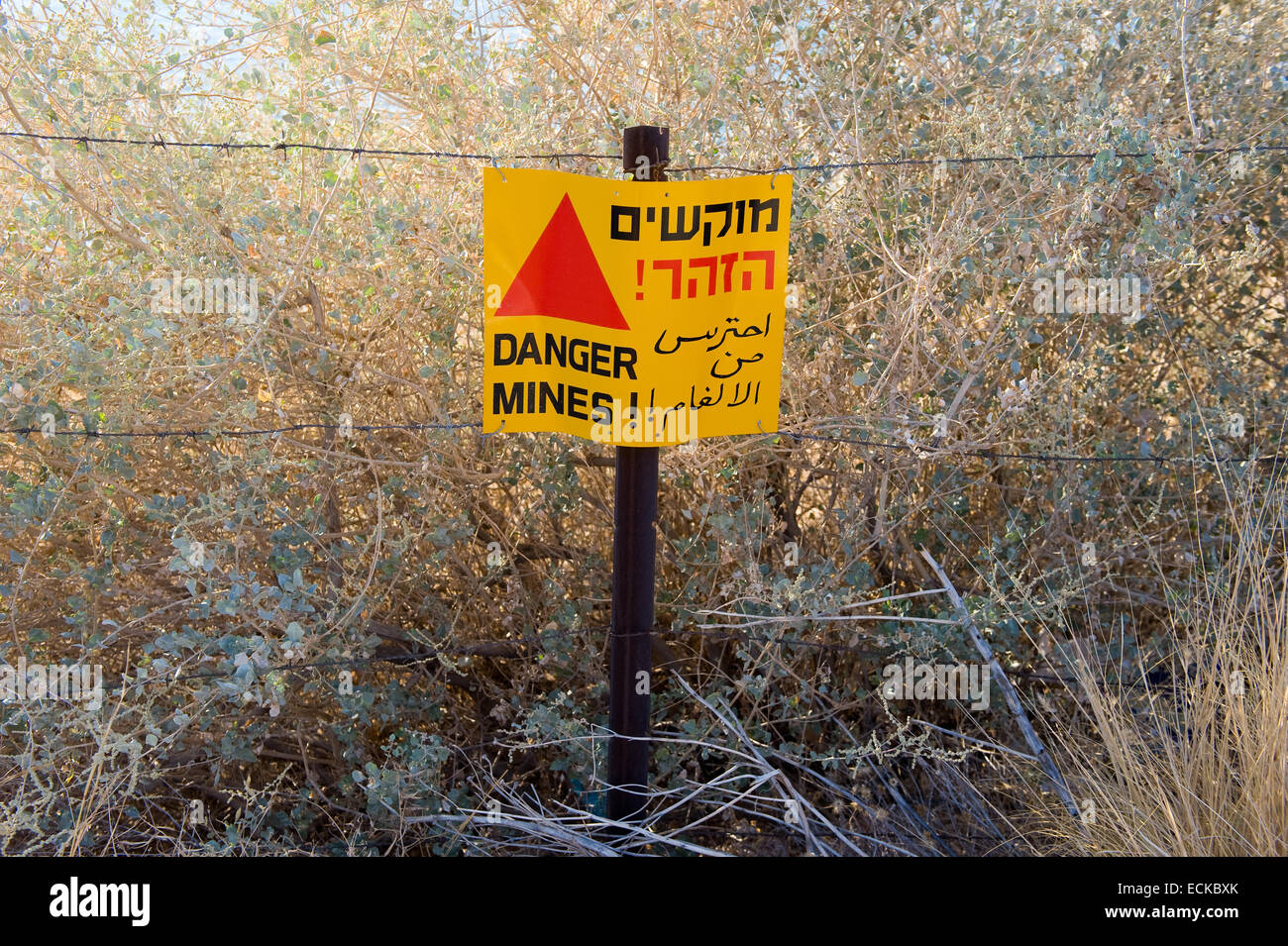Mine landmine hi-res stock photography and images - Alamy