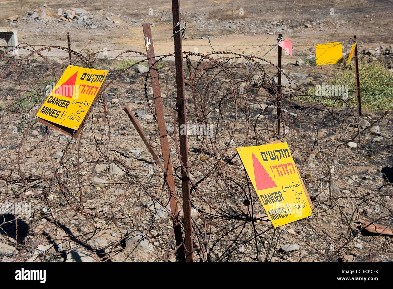 Mine landmine hi-res stock photography and images - Alamy