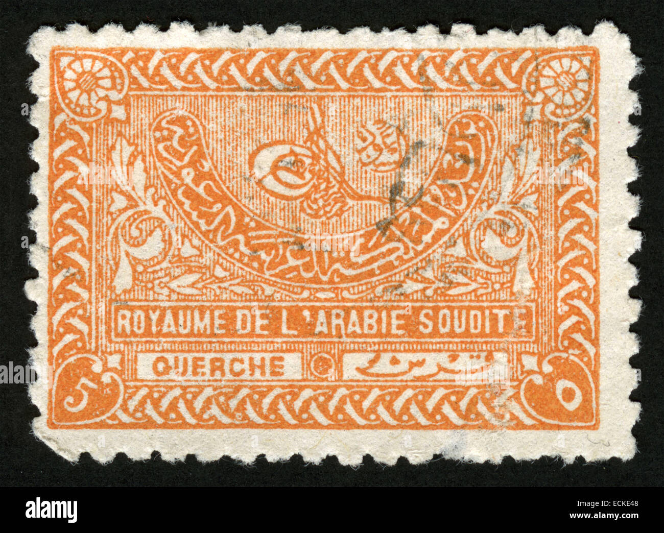 Postage Stamp Saudi Arabia High Resolution Stock Photography and Images ...