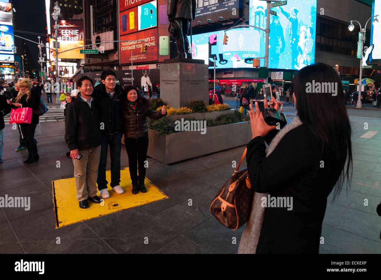 Asian times square hi-res stock photography and images - Alamy