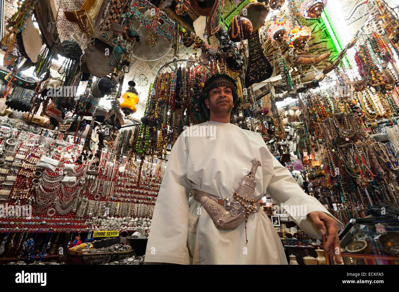Oman, Muscat, Mutrah souk, Ali Baba store Stock Photo - Alamy