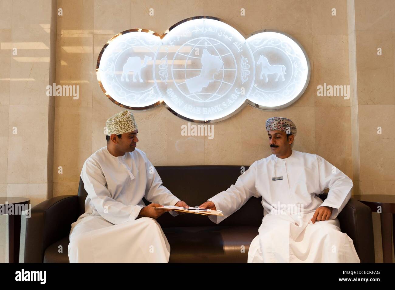 Oman arab hi-res stock photography and images - Alamy