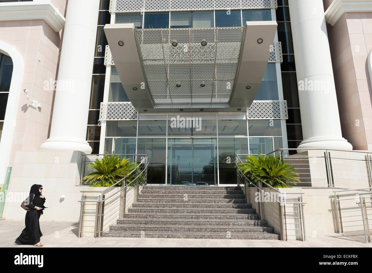 Bank muscat hi-res stock photography and images - Alamy