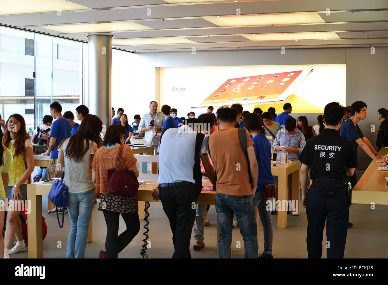 Apple Showroom High Resolution Stock Photography and Images - Alamy