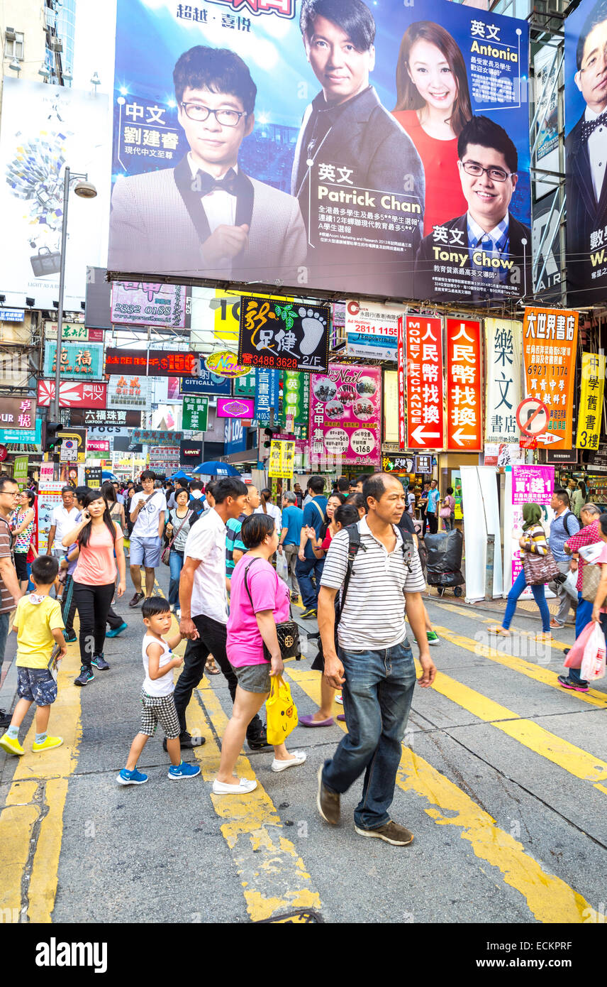 Neon lights hong kong 2014 hi-res stock photography and images - Alamy