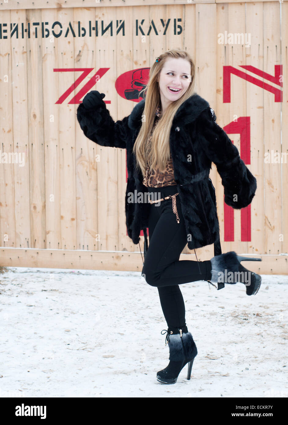 woman joy smile Stock Photo - Alamy