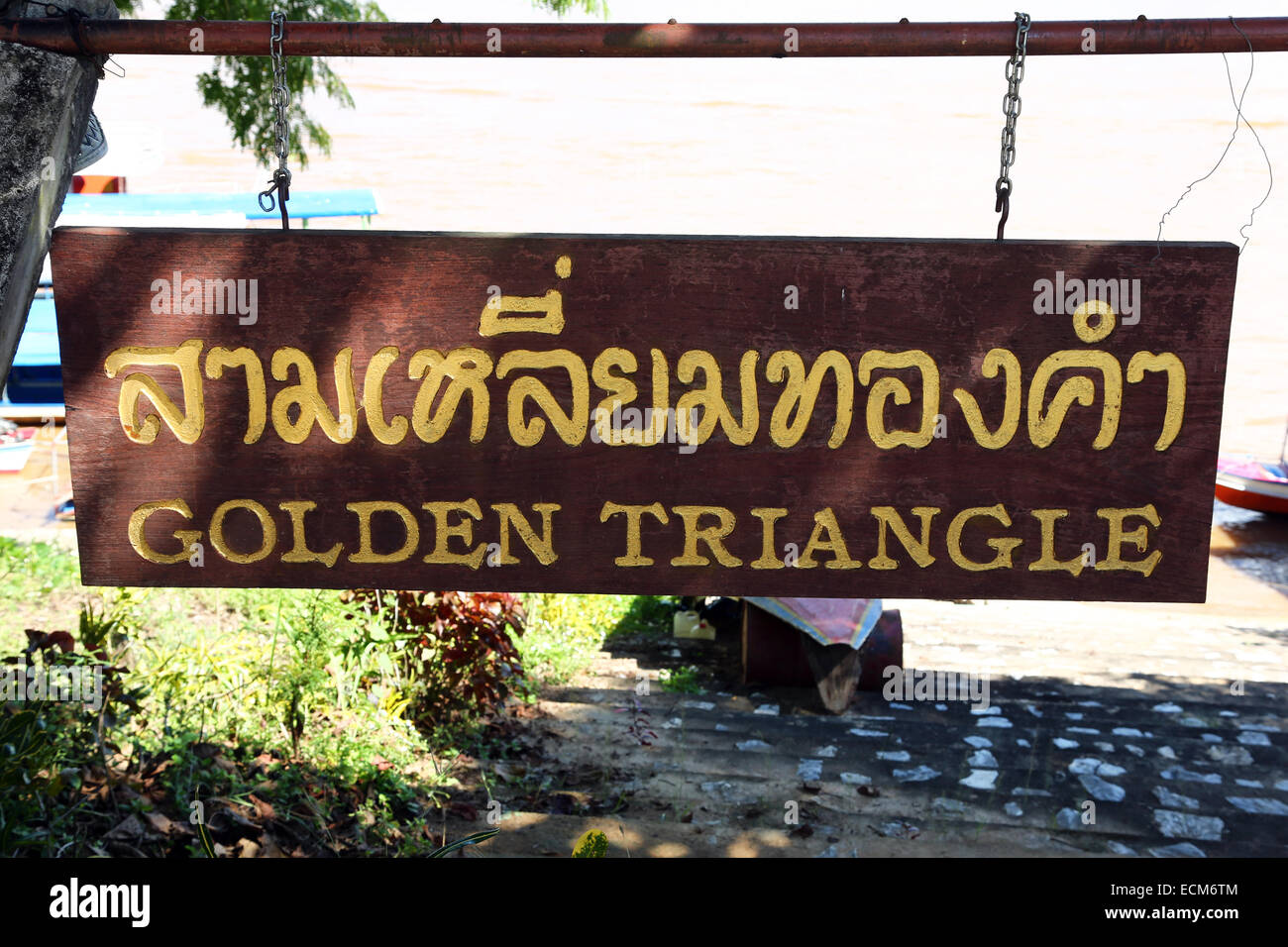 The Golden Triangle where Thailand, Myanmar and Laos borders meet at ...