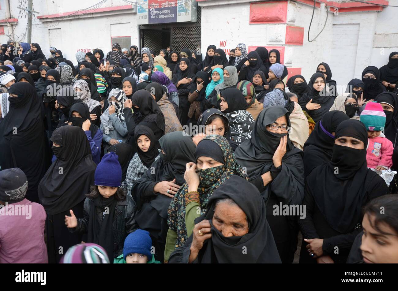 Chehlum hi-res stock photography and images - Alamy