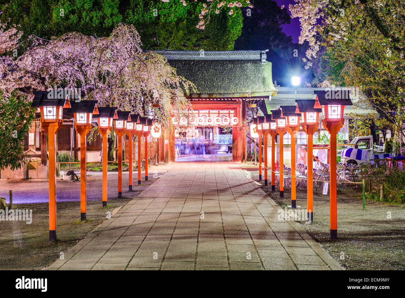 Kyoto, Japan at Hirano Shrine in the spring season Stock Photo - Alamy