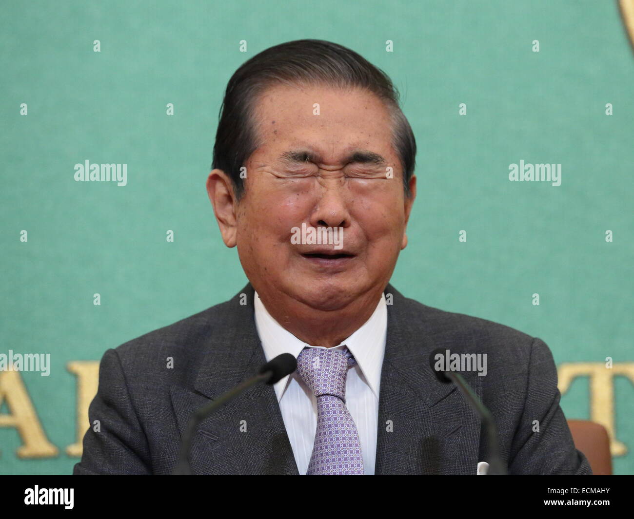 Shintaro ishihara 1999 hi-res stock photography and images - Alamy