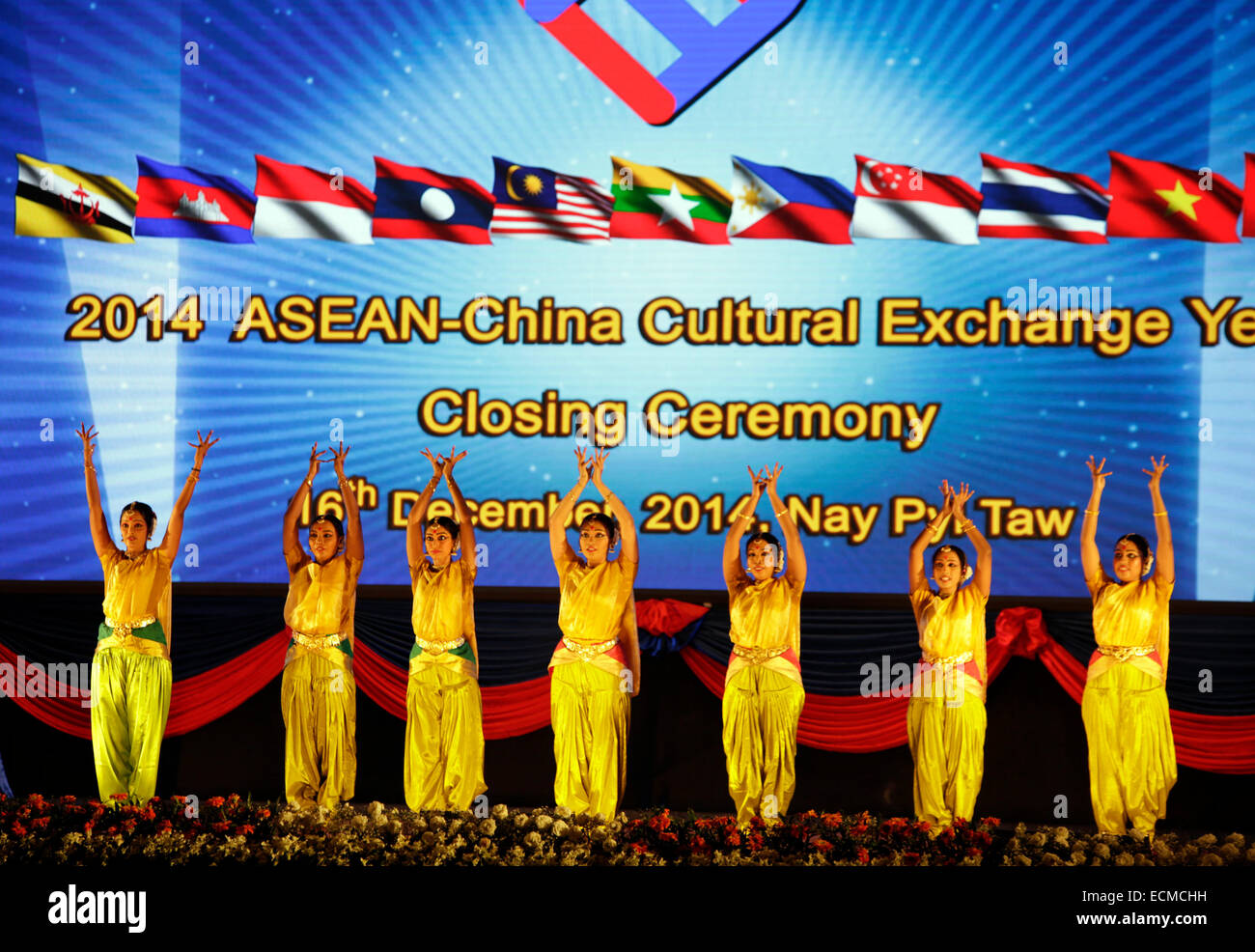 Nay Pyi Taw, Myanmar. 16th Dec, 2014. Artists from Singapore perform ...